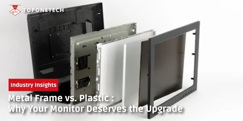 Metal Frame vs. Plastic: Why Your Monitor Deserves the Upgrade ...