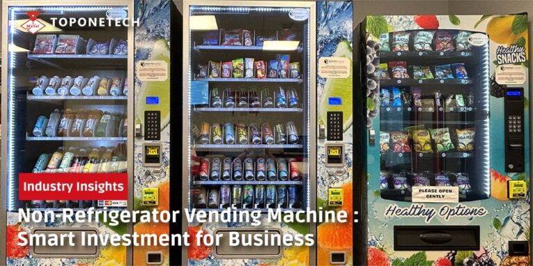 Non-Refrigerator Vending Machine: Smart Investment for Business ...
