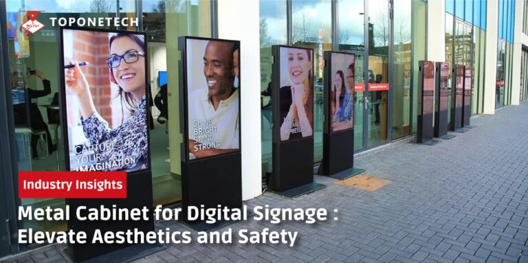 Metal Cabinet for Digital Signage : Elevate Aesthetics and Safety ...